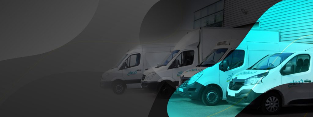 Service deplacement -slide | KHADAMATY